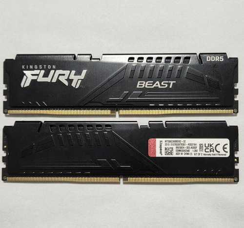 Оперативная память ddr5 32gb kingston fury beast