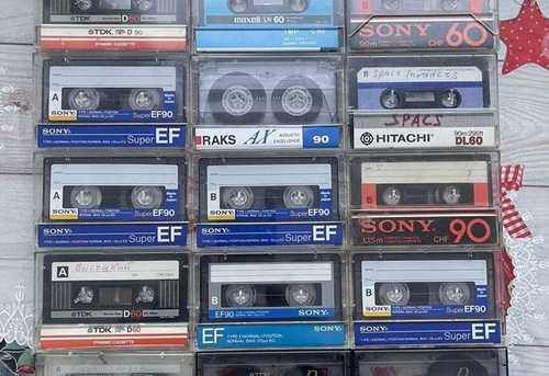 Продам набор аудио кассет.Sony,TDK,Maxell,Hitachi