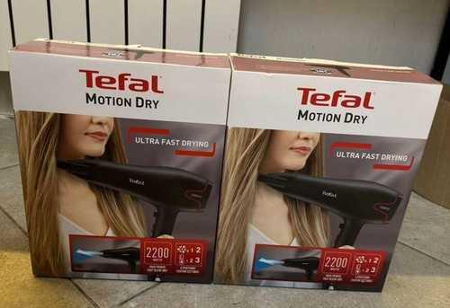 Фен Tefal Motion Dry HV5700D8