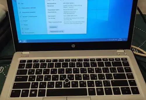 Ноутбук HP Elitebook Folio 9470m Core i5, 8 GB