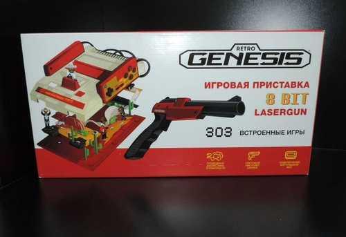 Retro genesis 8 bit lasergun