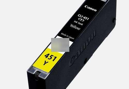 Canon CLI-451 Yellow