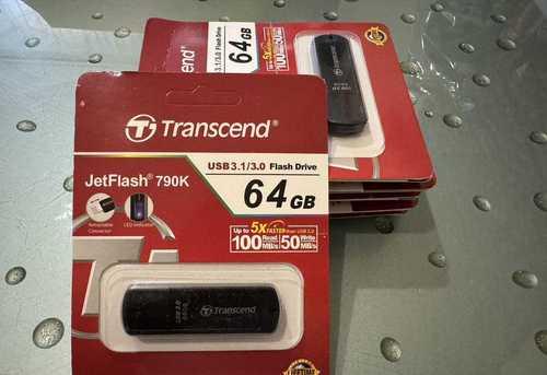 USB флешка Transcend 64Gb (новая)