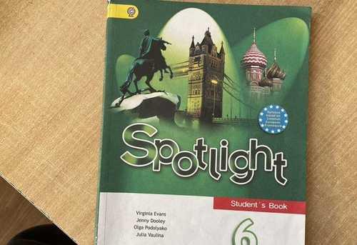Spotlight 6 учебник по английскому языку