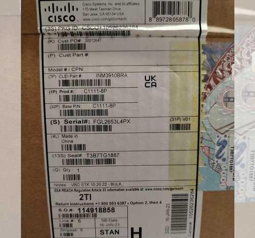 Маршрутизатор Cisco C1111X-8P