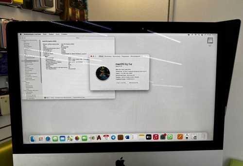 Apple iMac 21.5 2015 i5 8 1tb