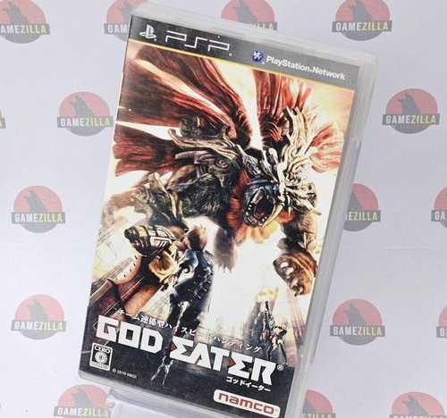 PSP God Eater Japan