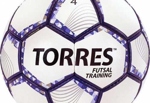 Мяч футзальный torres Futsal Training, арт