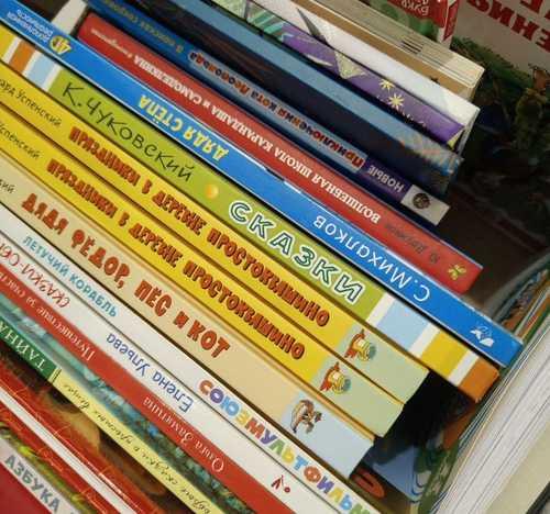 Книги для Анны