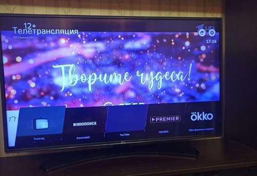 LG full HD телевизор 43"
