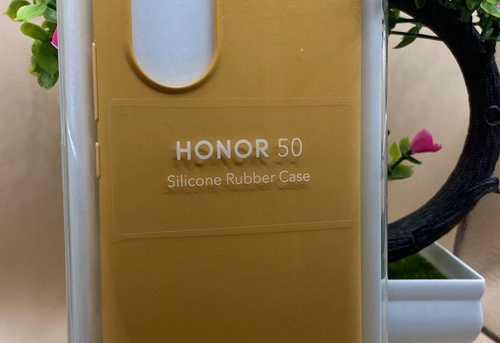 Чехол-накладка на Honor 50, оранжевый