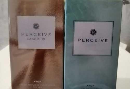 Perceive от avon