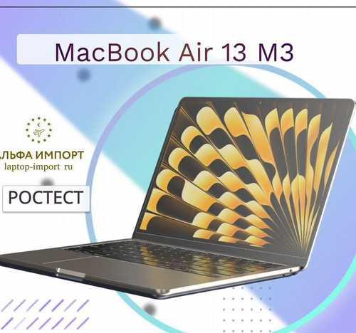 MacBook Air 13 m3 8gb 1tb EN/RUS