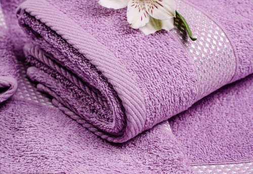 Полотенце банное махровое новое, цвет фиолетовый