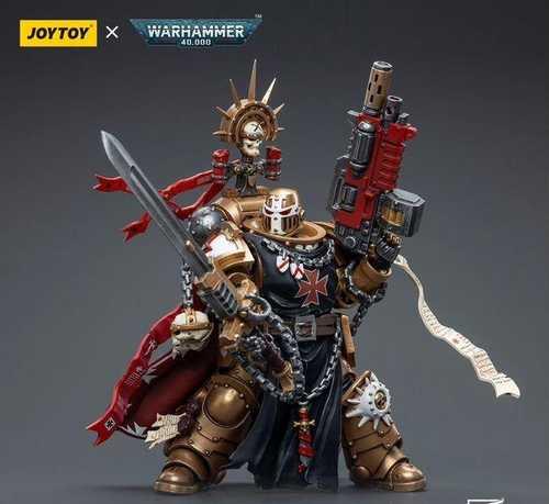 JoyToy Warhammer 40K Black Templars Helbrecht