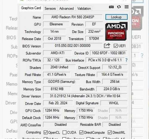 Видеокарта AMD RX 580 8Gb 2048SP