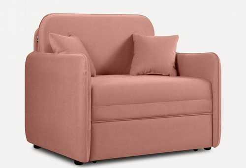 Кресло-кровать Кейсес - розовый