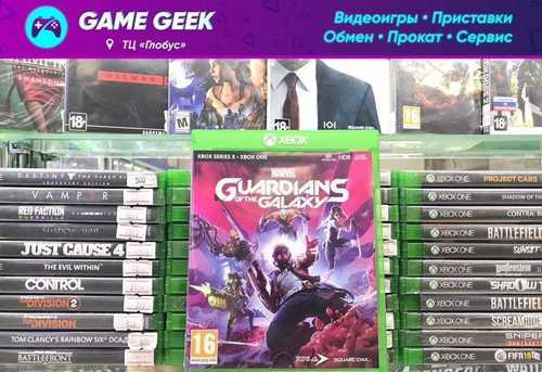 Marvel Guardians of the Galaxy XboxOne/SeriesX