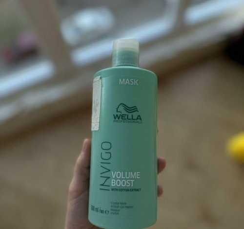 Маска wella professional invigo volume boost