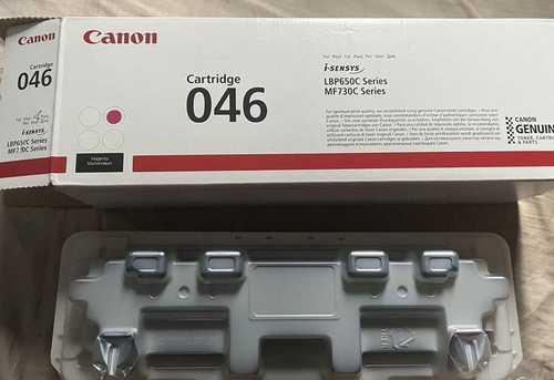 Картридж Canon 046M