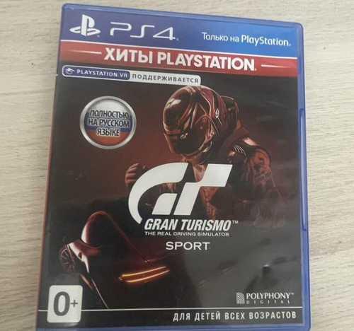 Grand turismo sport ps4