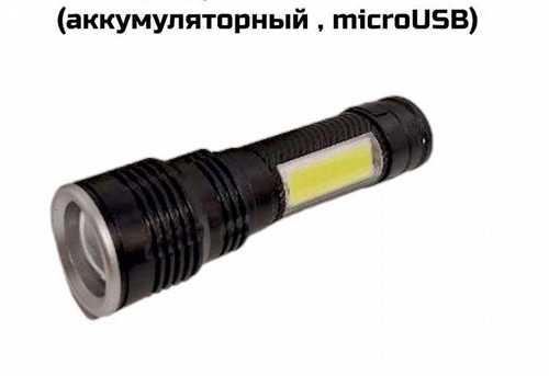Фонарь ручной LED T6+ COB (аккумуляторный, microUS