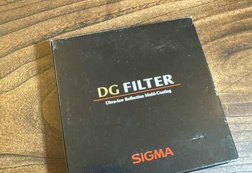 Светофильтр Sigma DG 95 мм