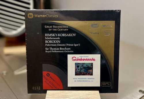 CD Rimsky-Korsakov & Borodin xrcd