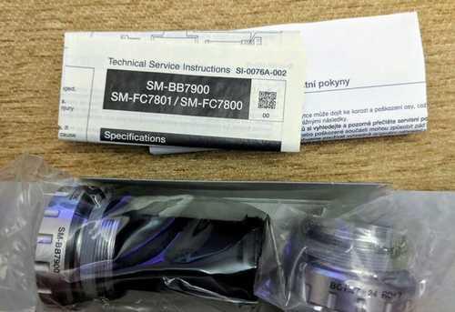 Каретка Shimano Dura Ace SM-BB 7900