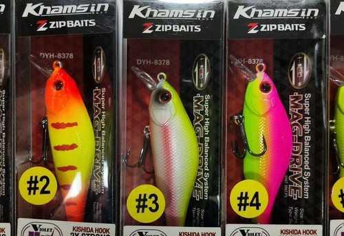 Воблеры Zipbaits Khamsin 70 SR