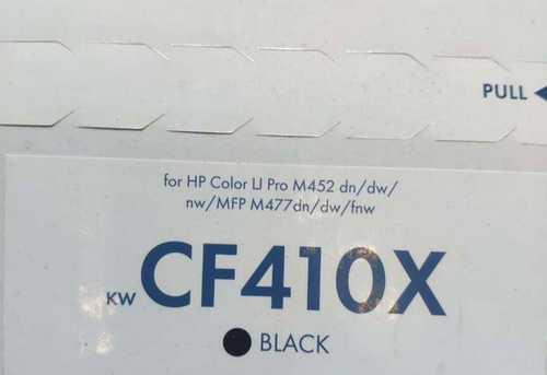 Картридж cf410x (черный) для принтеров HP