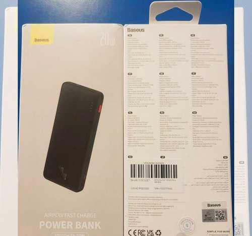 Powerbank baseus 10000 20w