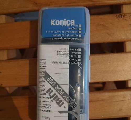 Konica eu u mini