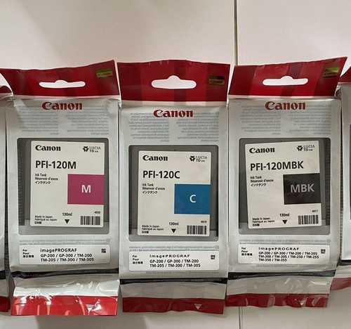 Комплект картриджей canon PFI 120