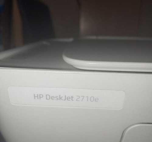 Принтер hp deskjet 2710e