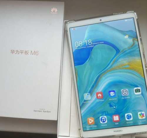 Huawei mediapad m6 8.4