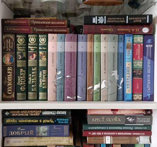Книги для Степана
