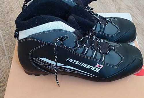 Лыжные ботинки Rossignol X1 классика размер 43