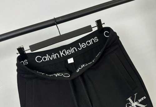 Calvin Klein спортивные штаны оригинал
