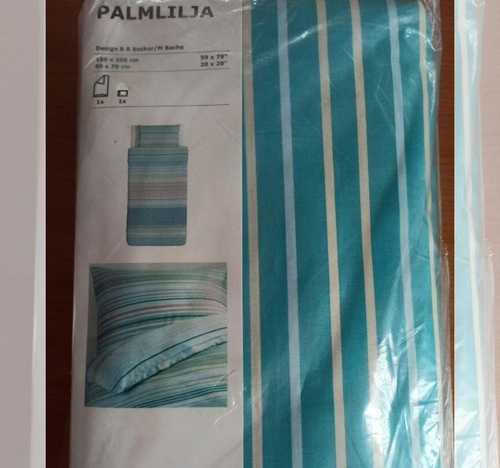 Palmlilja IKEA. Новый комплект постельного