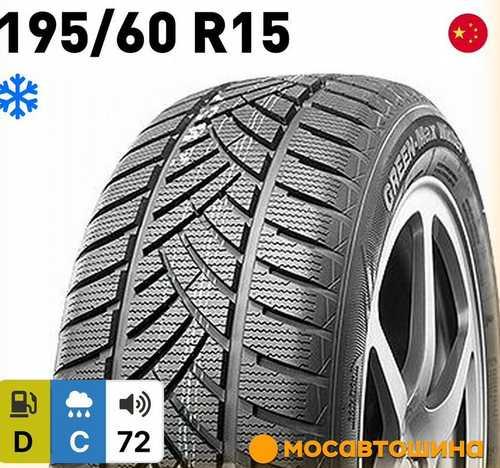 LingLong Green-Max Winter HP 195/60 R15 92H