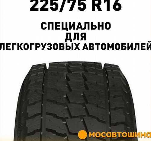 КАМА Кама-218 225/75 R16C 121N