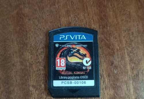 Картридж Mortal Kombat PS Vita