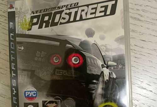 Need for speed Prostreet ps3
