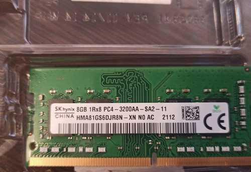 Озу Hynix для ноутбука DDR4 8GB 3200 мгц