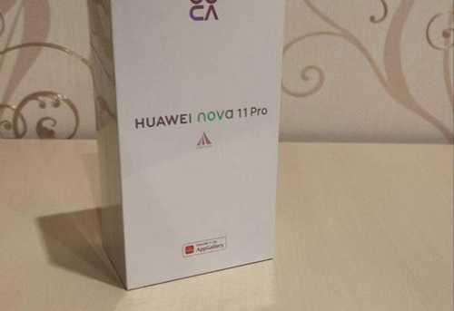 HUAWEI nova 11 Pro, 8/256 ГБ