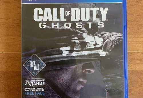 Call of duty ghosts ps4/ps5 английская версия