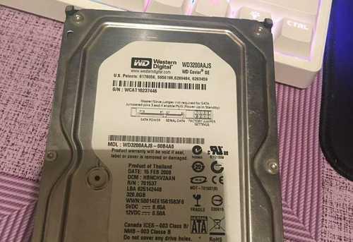 Жёсткий диск 320gb (HDD)