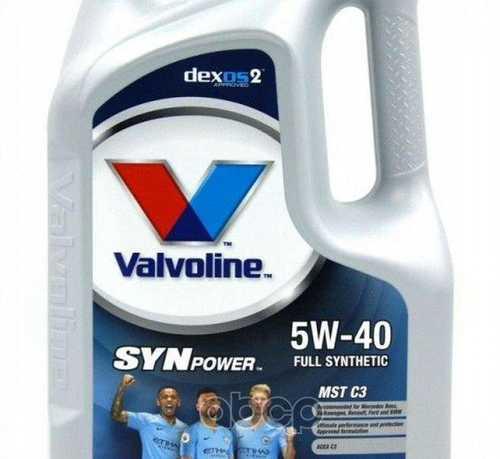 Масло моторное синт. Valvoline synpower MST C3