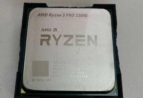 Процессор Ryzen 3200g с Vega 8